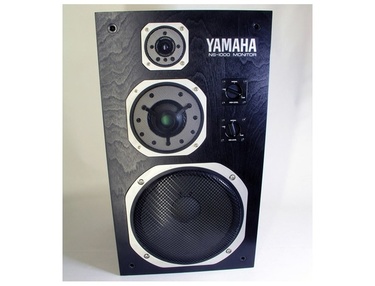 Yamaha NS-10M Studio Monitor - ranked #3 in Active & Passive Monitors ...