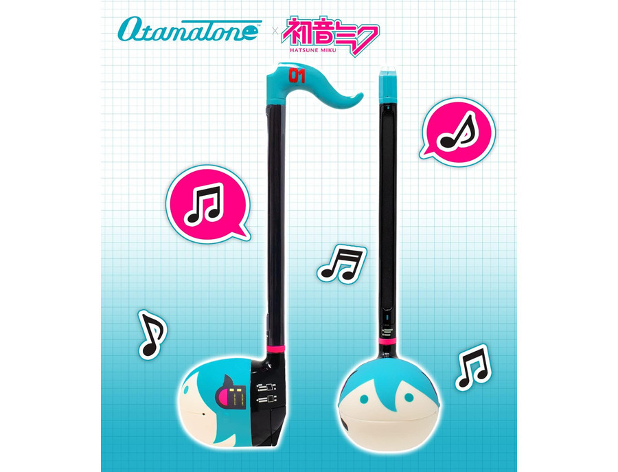 Maywa Denki Otamatone Regular English Version - Hatsune Miku - What To ...