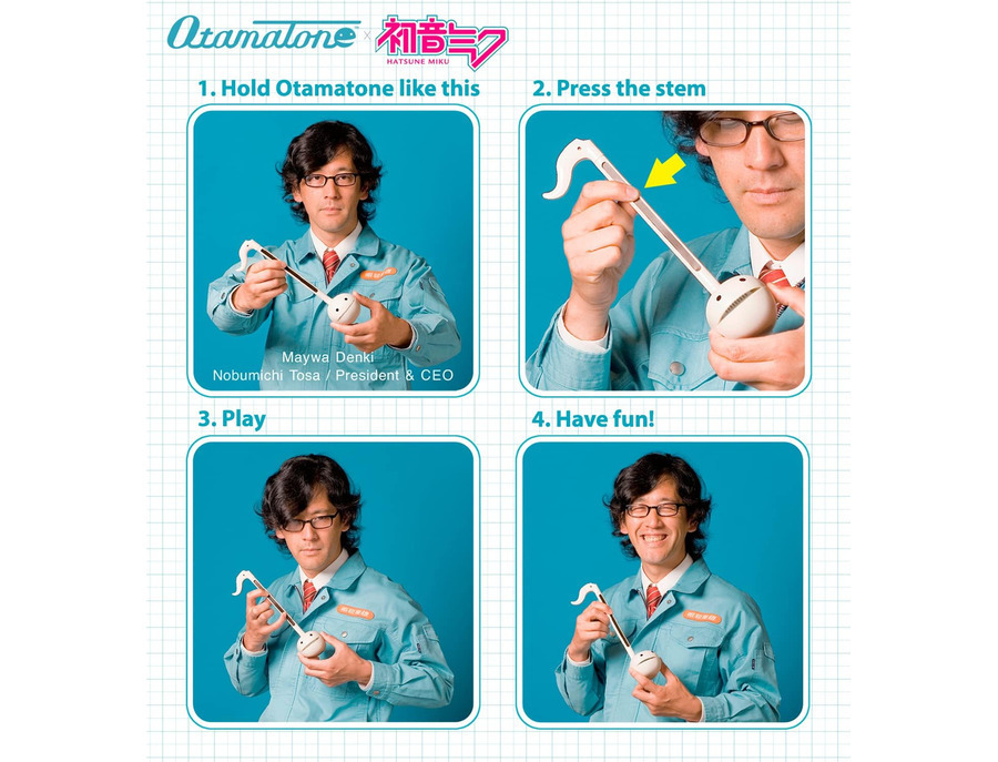 Maywa Denki Otamatone Regular English Version - Hatsune Miku - What To ...