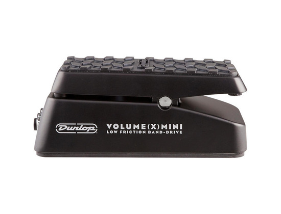7 Best Expression Pedals for Every Budget | Equipboard