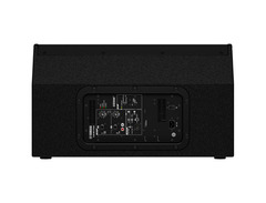 Yamaha DHR15M 15" Powered Floor Monitor - What To Know & Where To Buy ...