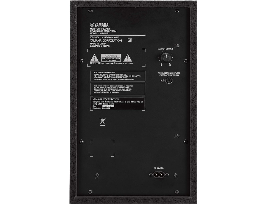 Yamaha MS45DR Electronic Drum Monitor System - What To Know & Where To ...