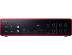 Focusrite Scarlett 18i16 Fourth Generation USB Audio Interface - What ...