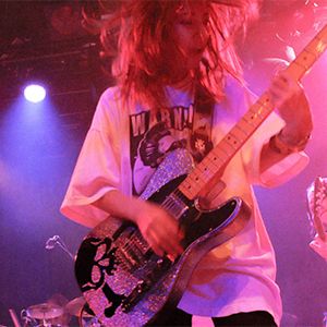 Haruna Ono, SCANDAL Singer & Guitarist Gear | Equipboard